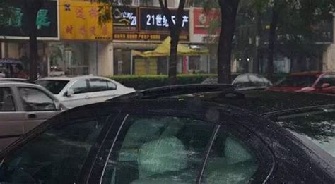 于洪合众温馨提示：雨天路滑，请您注意行车安全搜狐汽车搜狐网
