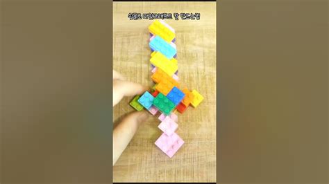 캔 40개 녹여서 마인크래프트 칼 만드는 추억의 영상 Shorts Youtube