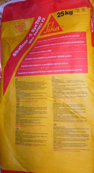 Нойтон бетон дээр цацах шал Sikafloor Syntop