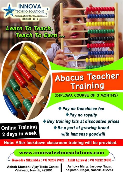 Abacus Teacher Training Program How To Choose A Diploma Course