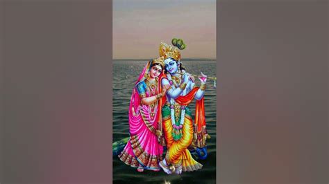 श्री कृष्ण कहते हैं शरीर में कोई सुंदरता नहीं होती सुंदर होते हैं