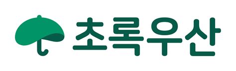 초록우산 어린이재단 채용공고 국제개발협력분야 Mande Advisor성과관리 경력직 수시채용 2023년 채용