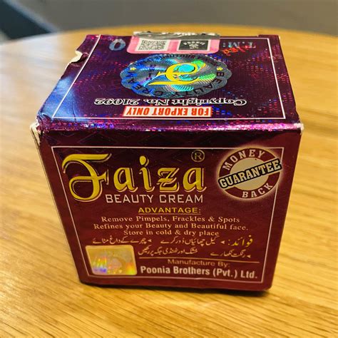 Faiza The Beautywell Database And Knowledge Hub