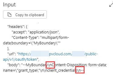 Planview Portfolios REST API With ADF Fetching The Access Token