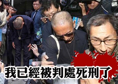 首開腔回應涉性侵！鈕承澤：我已被判死刑｜即時新聞｜繽fun星網｜oncc東網
