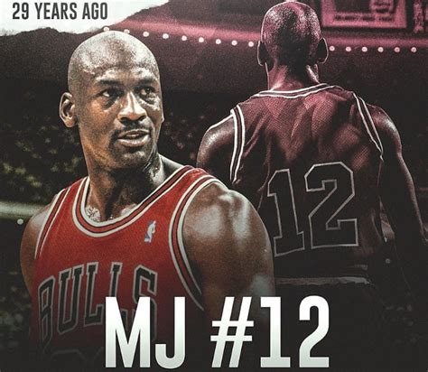29年前的今天：乔丹穿无名12号球衣砍下49分凤凰网