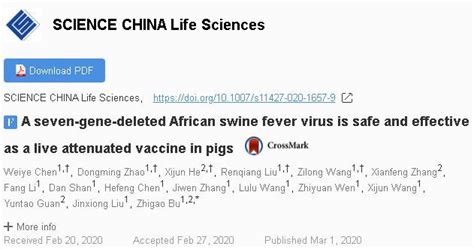 重磅非洲猪瘟疫苗创制成功且完全具备大规模生产条件 virus