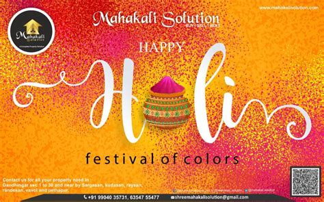 Prignesh Makwana On Linkedin Happy Holi