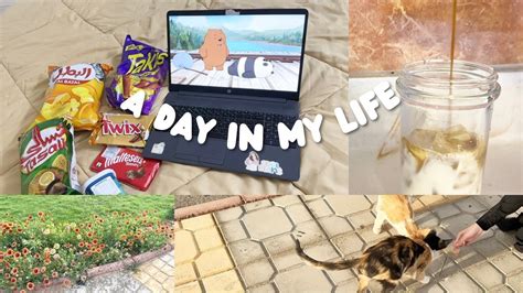 فلوق يوم في حياتي روتيني الصباحي Vlog ☀️☁️🕶️ Youtube