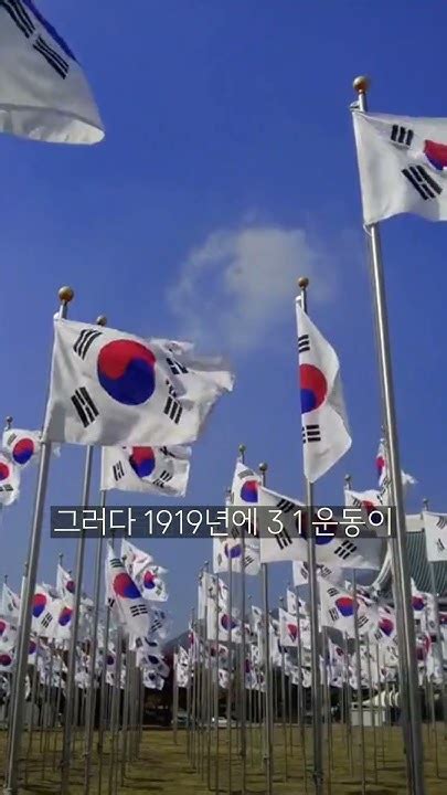 전지현의 영화 암살에 모티브가 된 인물 1부 Youtube