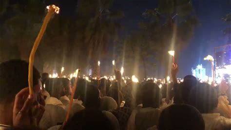 የአላፋት ዝማሬ 2017 Youtube