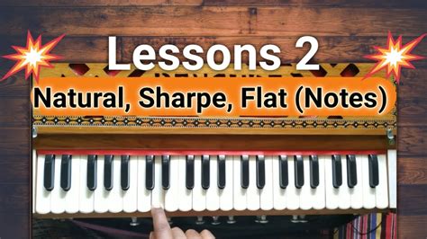 Harmonium Notes At William Ferdinand Blog