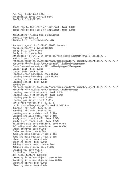log pdf booting system software