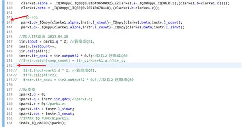 Tms320f2812 Some Statements Are Skipped After Compilation C2000