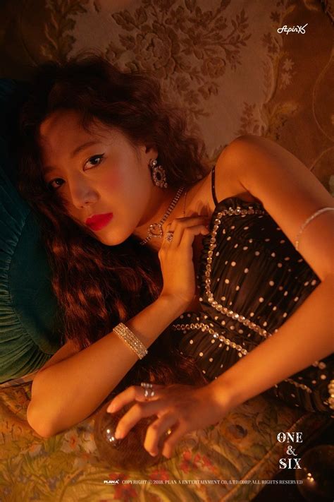 에이핑크 남주 첫 단독 작사 불안한 마음을 별자리에 비유