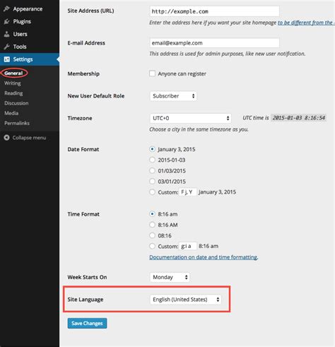 How To Translate Wordpress Themes Quickly Quema Labs
