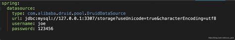 Springboot 中连接阿里云rds数据库springboot 链接阿里云rds数据库 Csdn博客