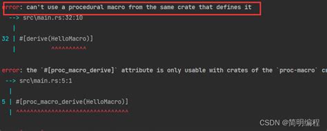 研读rust圣经解析——rust learn 16（高级trait，宏） rust编程圣经 csdn博客