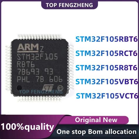 Stm32f105rbt6 Stm32f105rct6 Stm32f105r8t6 Stm32f105vbt6 Stm32f105vct6
