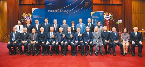 憲法法庭首開庭 今直播原民釋憲案 社會新聞 中國時報