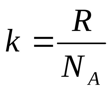 5 Средне квадратичная скорость молекул газа