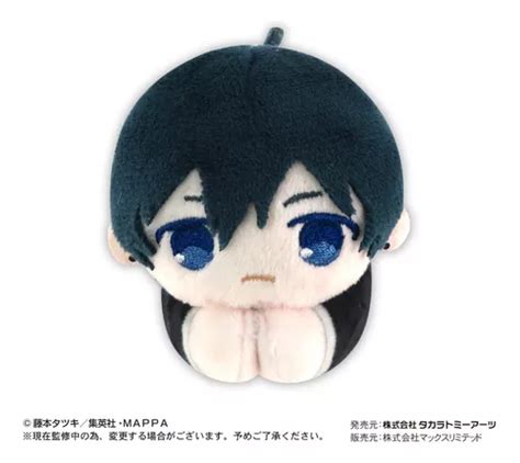 Chainsaw Man Hug X Character Collection Aki Cuotas Sin Inter S