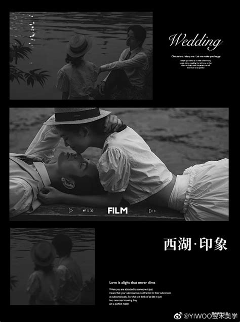 Yiwoo翌禾美学的照片 微相册 花瓣网