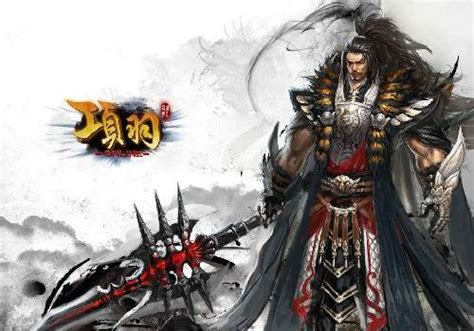 雖然敗，我依是西楚霸王——西楚霸王項羽 每日頭條