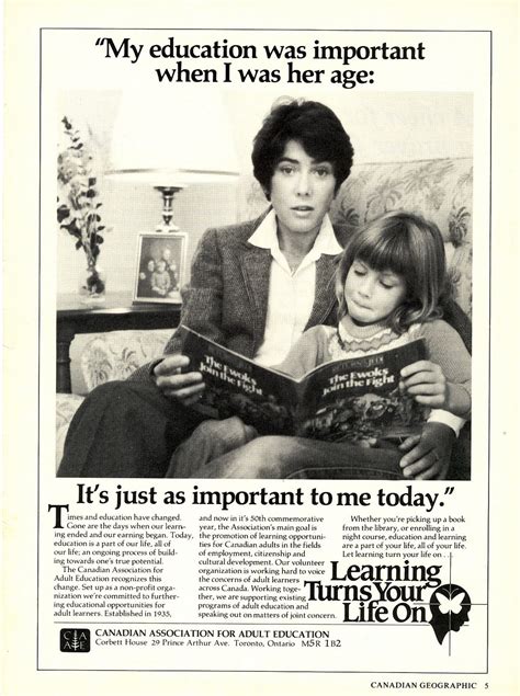 1985 Adult Education Magazine Ad Old Magazine Ads