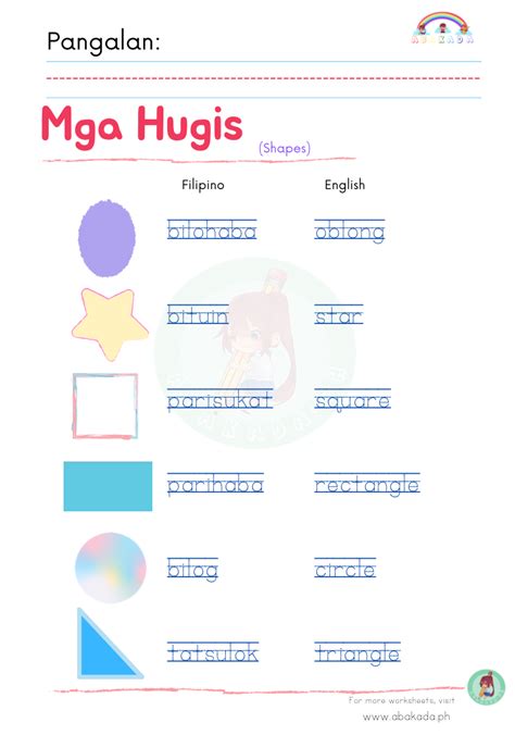 Hugis Worksheets For Kindergarten Kindergarten Worksheets