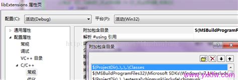 关于cocos2d X数据加密解密 Cocos2dx技术 泰课在线 专业的游戏开发全栈学习平台 游戏开发与美术设计