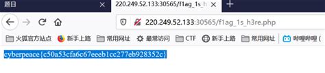 CTF 攻防世界 WEB新手练习区 Writeup 题入门题 Zs丶 博客园