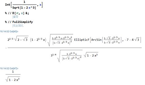 Calculus And Analysis How To Simplify This Formula Mathematica