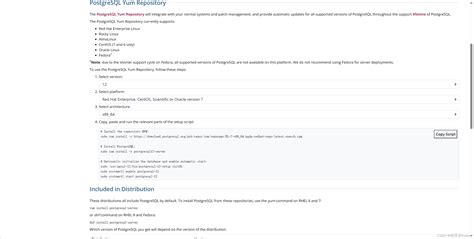 Postgresql的安装、配置与使用指南postgresql安装 Csdn博客 Postgresql的安装、配置与使用指南postgresql安装 Csdn博客