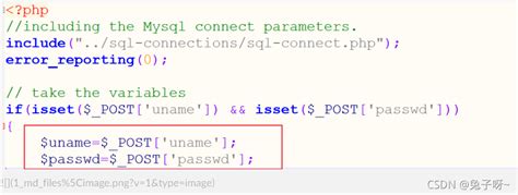 Sql注入类型之cookie注入cookieshaopsql文件 Csdn博客
