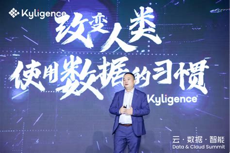 vue js vue封装echarts图表 个人文章 segmentfault 思否