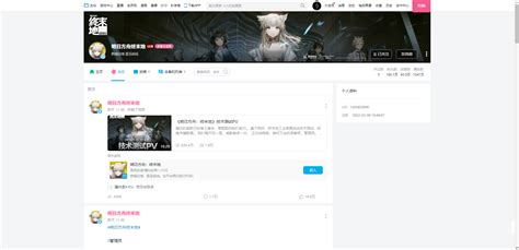 Bug B站个人主页样式更新 · Issue 517 · Motoorikashinbilibili Old · Github