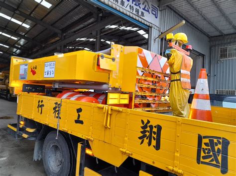 小型防撞車 LTMA 緩撞車 特種車輛生產維修租賃 大來重工