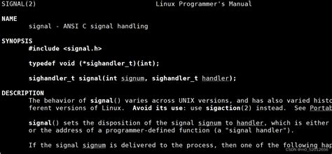 进程间通信——信号进程间通信 信号 Csdn博客 进程间通信——信号进程间通信 信号 Csdn博客