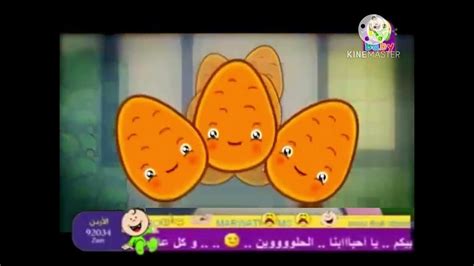 البطاطا طيور بيبي Youtube