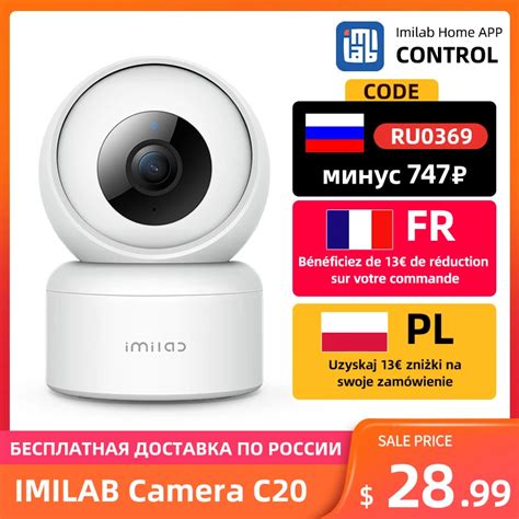 Kamera IP IMILAB C20 z Polski za $18.89 / ~75zł - LowcyChin.pl