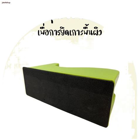 แท่นตัดเทปใส3นิ้ว ถูกที่สุด พร้อมโปรโมชั่น ธ ค 2022 Biggoเช็คราคาง่ายๆ