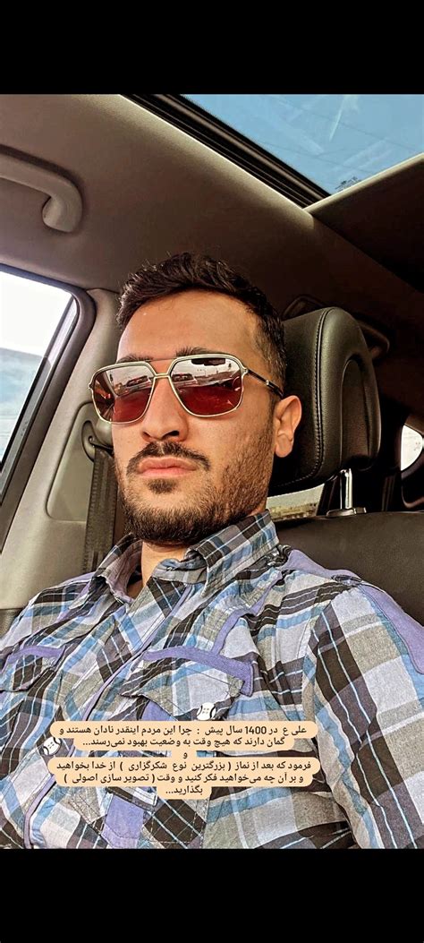 dr amir taheri on linkedin فقط کافیه تفکر آدما رو درک کنیم تا هیچ کس