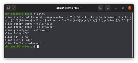 Linux에서 Bash 명령을 찾을 수 없음 오류 문제 해결