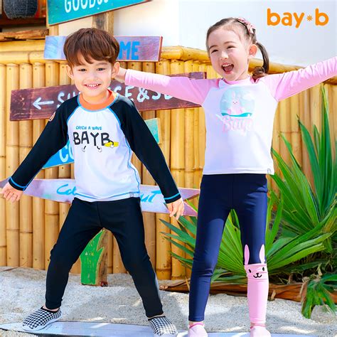 ⚡bay B 유아 아동 물놀이 필수템⚡래쉬가드 수영복 선글라스 플랩캡 웻슈트 구명조끼 튜브 아쿠아슈즈 티몬