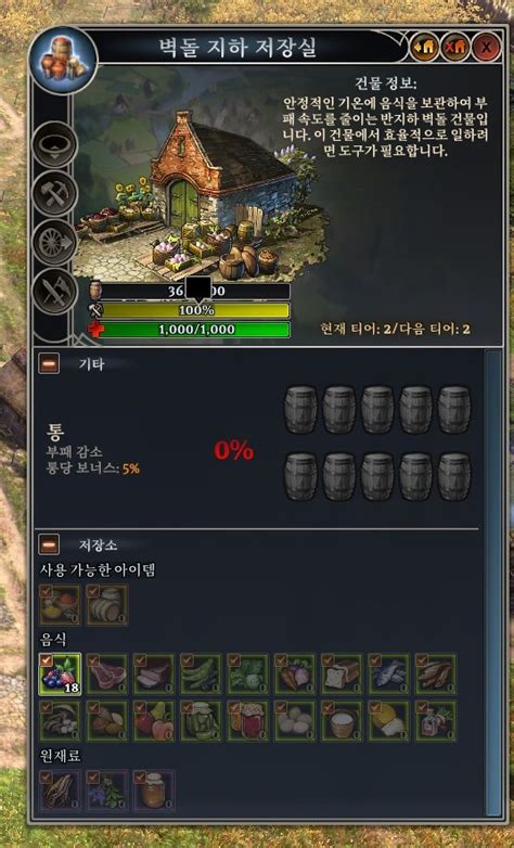 Localization Issue Korean 074~5 Bug Reporting Crate Entertainment Forum