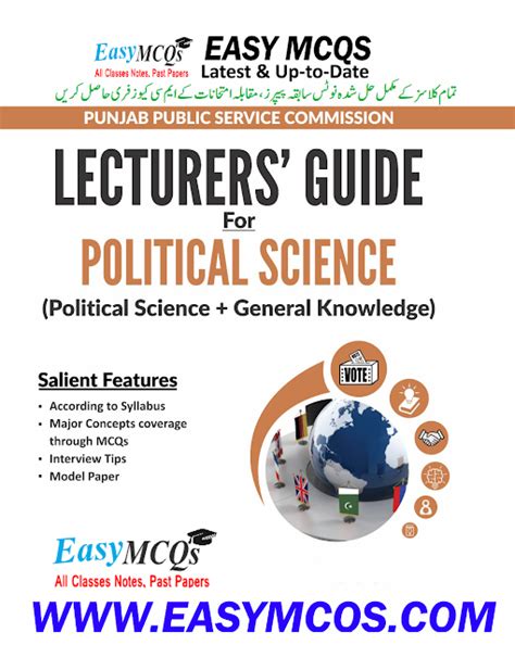 Political Science Solved MCQs In PDF For Competitive Exams EASY MCQS