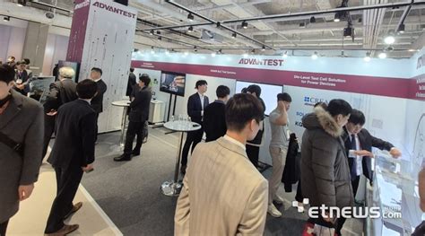 아드반테스트코리아 세미콘 코리아 2025 성황리 마무리