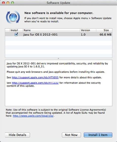 苹果java运行环境java Se 6 For Mac Os X 106 Updat苹果java运行环境java Se 6 For