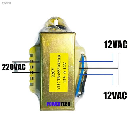 จดสงตรงจดหมอแปลง Transformer Input 220VAC Output 12VAC 12V 0 12V 1A Shopee Thailand